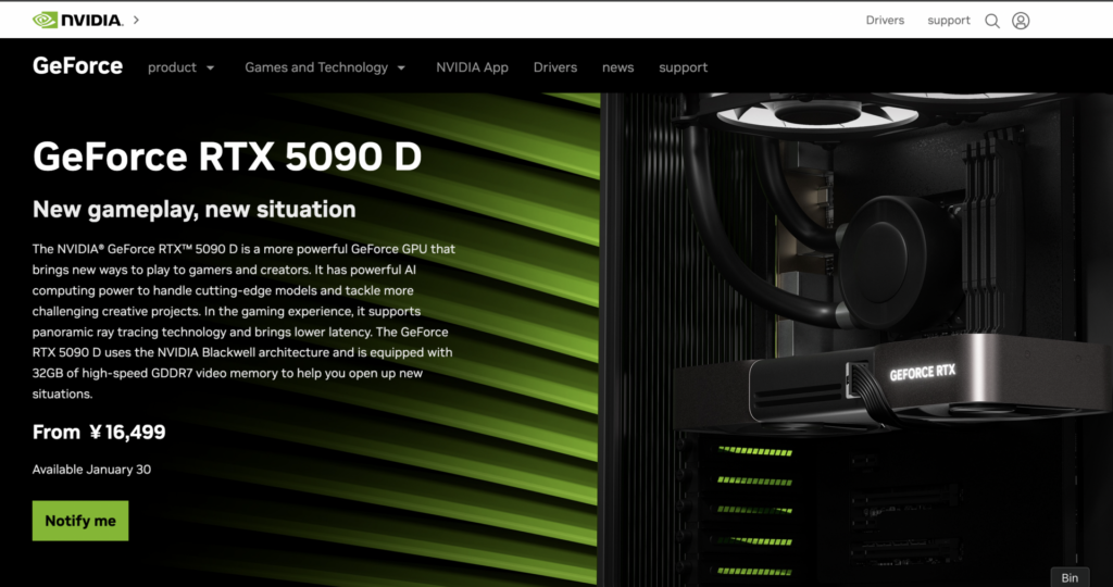 Nvidia 5000 Series: RTX 5090 Launch in China Priced $250 Higher with 29 ...